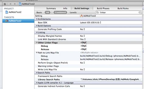Objective Ciphoneアプリにadmobを実装 Devlog Naru Design