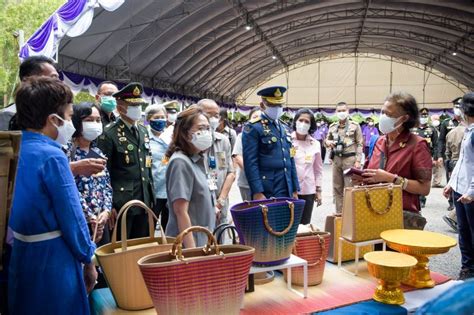 ข่าวสมเด็จพระกนิษฐาธิราชเจ้า กรมสมเด็จพระเทพรัตนราชสุดาฯ สยามบรมราช