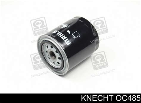 OC485 Knecht-Mahle фильтр масляный