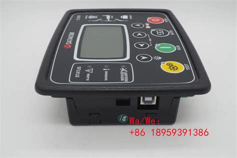 D500 Mk2 Diesel Generator Set Controller Original Datakom 59 Off