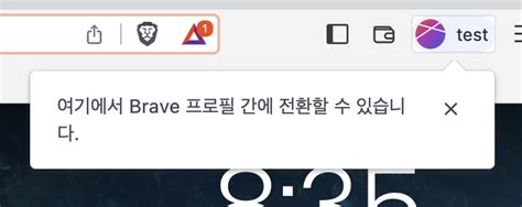 You Can Switch Between Brave Profiles Here Message Has A Chrome Blue
