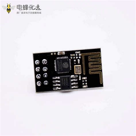 ESP8266串口WIFI无线收发模块 ESP 01远距离无线模块 电蜂优选商城