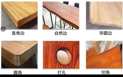 【廠傢直銷】可開發票 實木闆鬆木整張定製原木不規則自然邊整闆吧臺大闆茶桌會議桌麵闆 蝦皮購物
