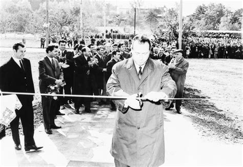 История Хемус Троян