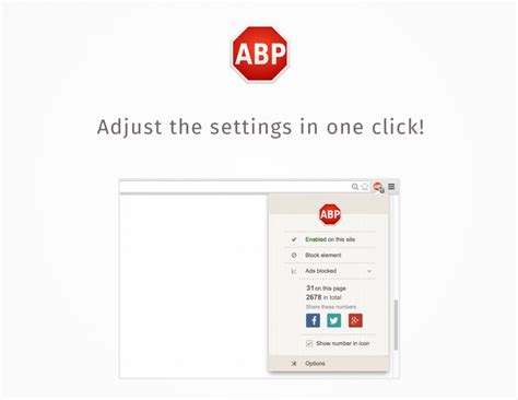 Chrome Store Adblock Plus