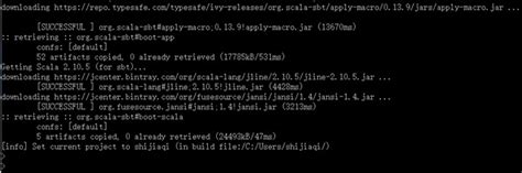 使用sbt构建scala项目sbt官网 Csdn博客