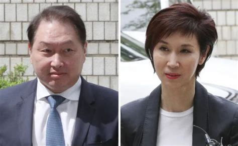Supreme Court To Review Sk Chairman Chey Tae Won And Roh Soh Yeongs