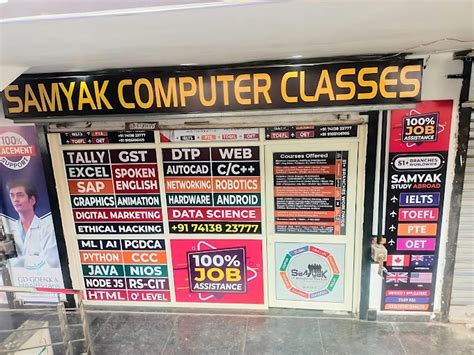 100 Branches Worldwide Samyak Computer Classes
