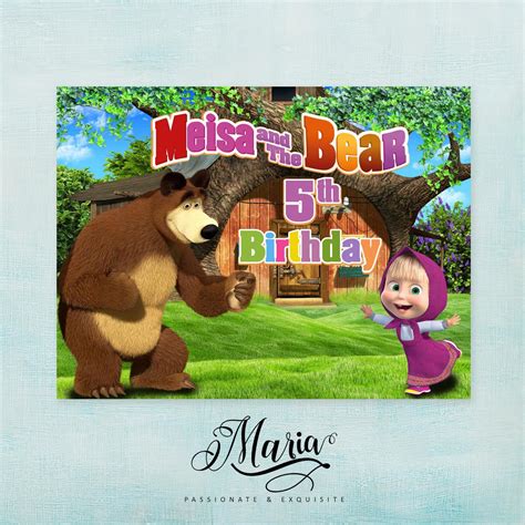 Masha And The Bear Customized Birthday Banner Lazada PH