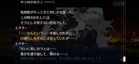 らむねそーだ On Twitter まさかの自分たちで間引きをするとは ウッドワスが凄いまともなこと言ってる