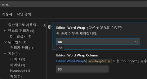 2 Html 이미지 태그