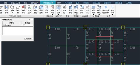 技术周刊丨梁的弯矩包络图支座的正弯矩很大是什么原因？ 知乎