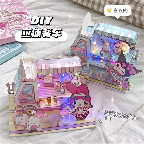 หนังสือสติกเกอร์ สามมิติ กระดาษ แฮนด์เมด Diy ของเล่นสําหรับเด็กผู้หญิง ลายการ์ตูน บ้านตุ๊กตา