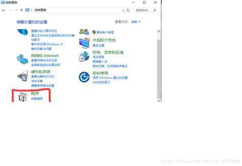 win10解决 framework3 5无法安装的问题 the windows feature net3 5 csdn博客