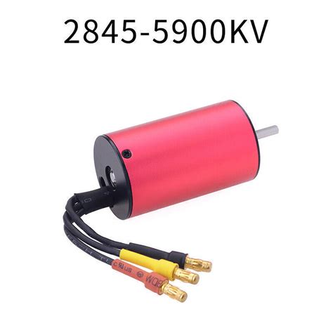 Surpass Hobby Waterproof KK 2845 2600KV 2800KV 4400KV 5900KV Brushless