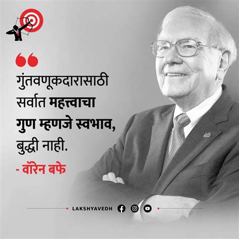 Ashish Sawakhande Posted On Linkedin