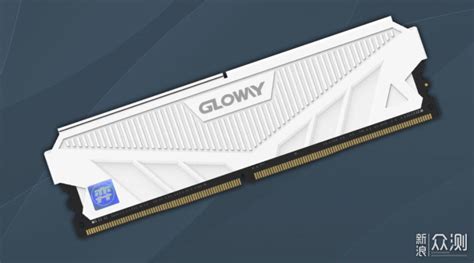 极致性价比—光威天策弈系列ddr4内存条原创新浪众测