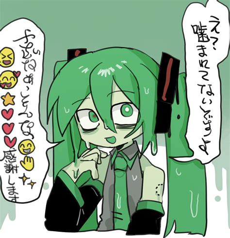 Safebooru Aqua Eyes Aqua Hair Aqua Necktie Bags Under Eyes Bite Mark