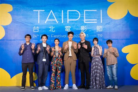 甲上娛樂 台北電影節開幕片記者會，星光閃亮亮！ 柯震東、于子育、范少勳、黑嘉嘉、侯彥西眾星合體！ Facebook