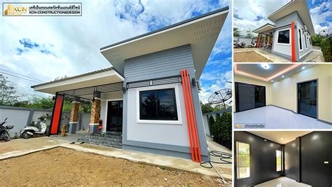 แบบบ้านสวยสไตล์โมเดิร์น ขนาด 3 ห้องนอน 2 ห้องน้ำ พร้อมมุกหน้าบ้าน