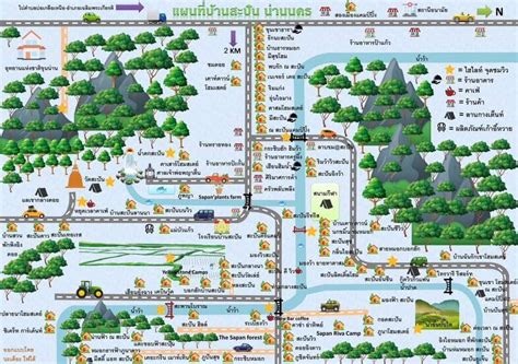ณ สะปัน แคมป์ปิ้ง Na Saphan Camping รายชื่อที่พัก ในหมู่บ้านสะปัน 📍