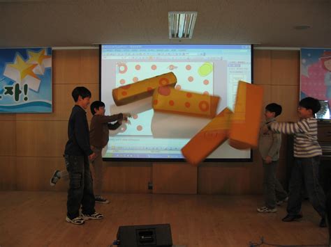 주일 사진 윷놀이