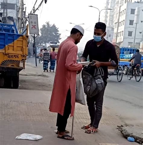 গরীবের বন্ধু