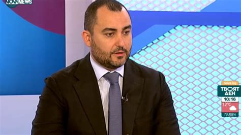 Депутат от ГЕРБ При нашето управление българските енергийни дружества бяха на печалба