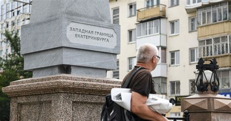 В Екатеринбурге установили столбы, которые видел Александр I в свой ...