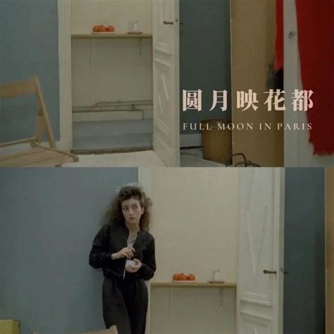 电影的配色艺术——房间设计的高级感 知乎