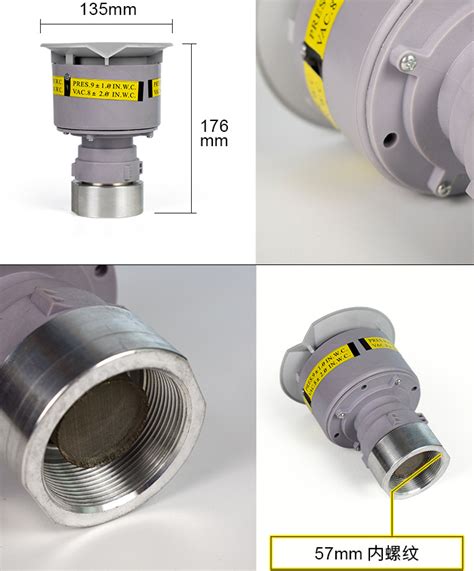 China Pressure Vacuum Vent Manufacturers Suppliers Factory Discount