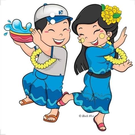 Music သီခ်င္းေကာင္းမ်ား