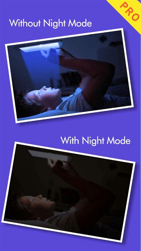 دانلود Filter Plus برنامه فیلتر Night Screen Filter اندروید