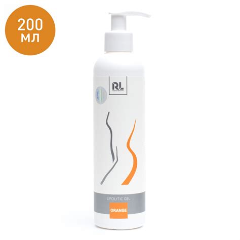 Липолитик GEL ORANGE 200мл.