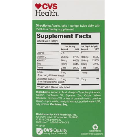 CVS Health Vision Health Softgels CT Pick Up In Store TODAY At CVS