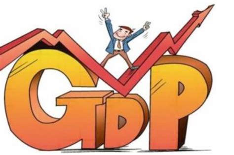 Gdp