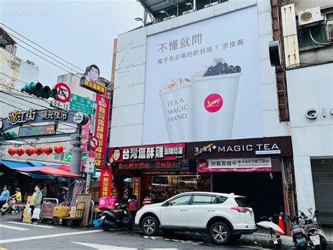 茶之魔手北市再開2店！業者證實：11月底、12月初接連開幕