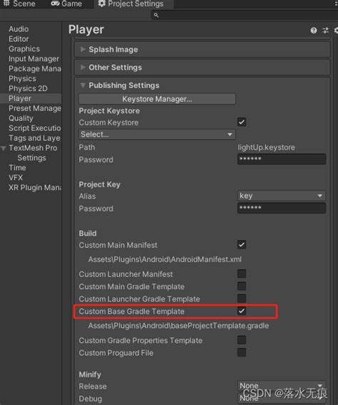 unity sdk AppLovin MAX 广告聚合平台接入 Firebase统计 聚合sdk applove CSDN博客