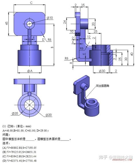 Solidworks基础练习讲解之确认绘图先后顺序 知乎