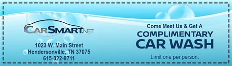 Complimentary Car Wash