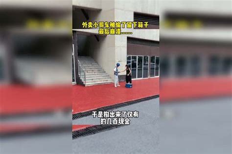 生活不易！我挣钱比你容易！加油陌生的你！幽默短剧生活碎片生活碎片