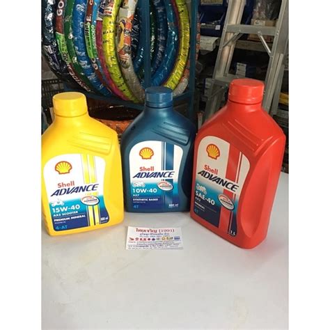 น้ำมันเครื่องสำหรับรถจักยานยนต์ กึ่งสังเคราะห์ Shell Ax7 10w 40