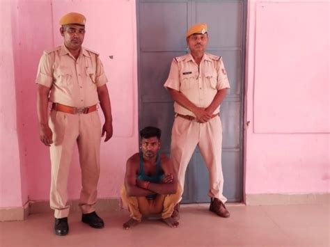 Accused Of Murderous Attack On Youth Arrested युवक पर जानलेवा हमले का