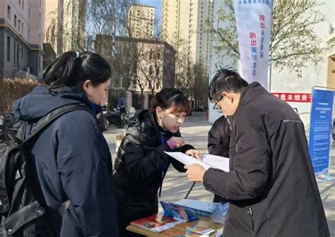甘肃就业服务“职”通高校 毕业生get反诈锦囊凤凰网甘肃凤凰网