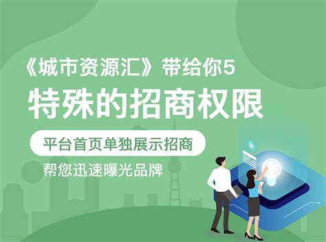 微信横版海报任壮壮 站酷zcool