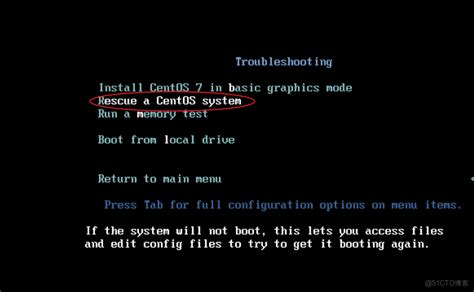 Centos7启动卡在进度条界面（二）愺艮搥豩的技术博客51cto博客