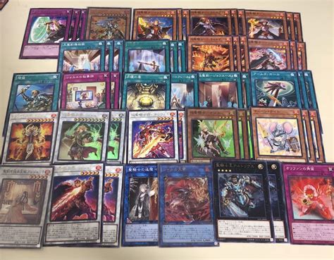 遊戯王 焔聖騎士デッキパーツ メルカリ