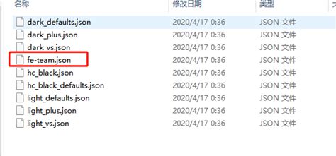 vscode高效开发方案护眼绿主题插件和控制台研究 腾讯云开发者社区 腾讯云