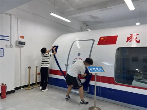 航空与轨道交通学院开展航空与轨道交通学院开展“崇廉尚洁树清风 凝心聚力迎评估”主题党日（团日）活动 滇西科技师范学院航空与轨道交通学院
