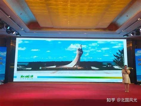 “神奇神木·神秘神往”——走进呼和浩特旅游推介会成功举办 知乎